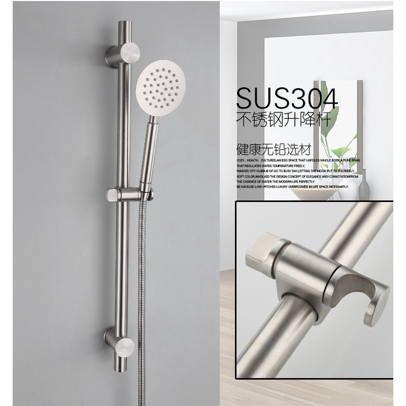 Shower Slider Bar, Handheld Shower Heads' Assister Adjustable Shower ...