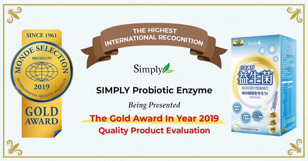 Simply Japan Patented Probiotics Powder 30s/Slimming+Bowel Movement ...