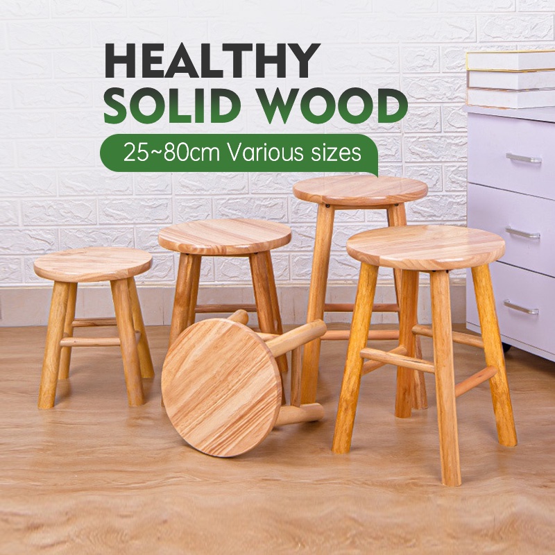 LHSG Log Solid Wood Stool Chair Small Round Stool Wooden Stool Bench ...