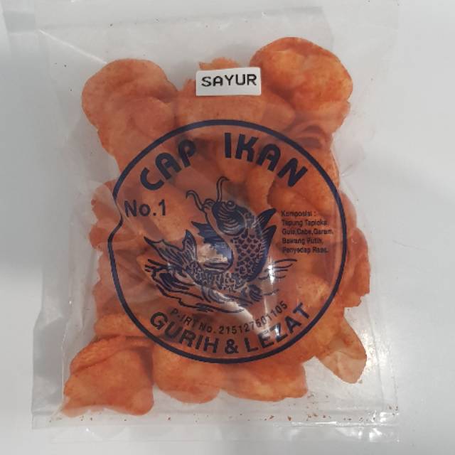 Vegetable fish stamp crackers / Fish stamp vegetable chips / Medan ...