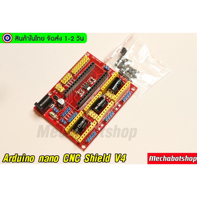 Arduino Nano Cnc Shield V4 Shopee Singapore