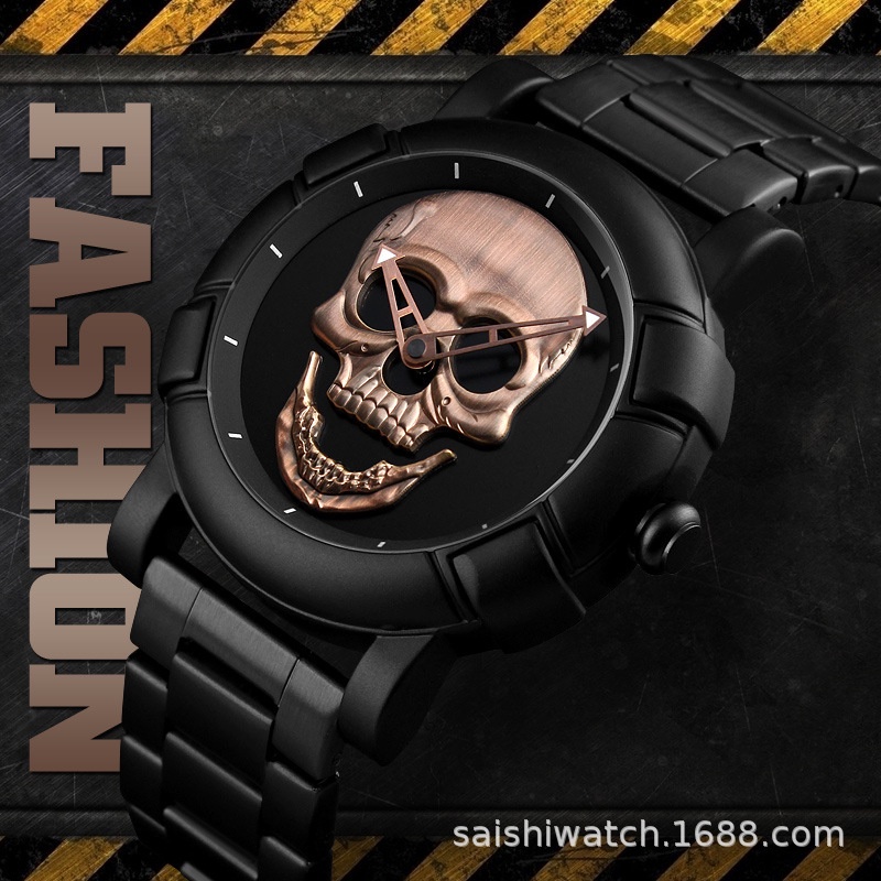 European and American cool ghost head watch men's stainless steel band ...