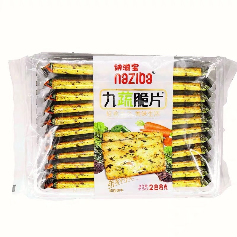 Taiwanese Naziba Crispy Cookies [Vegetable / Cheese]( 288g ) | Shopee ...