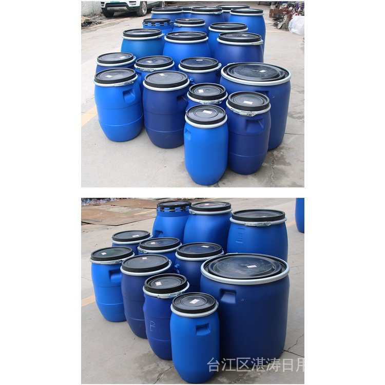 Thickened Iron Hoop Bucket Flange Bucket New Material Bucket Acid and ...