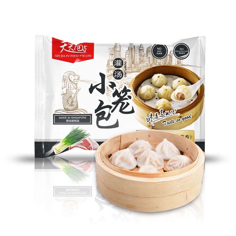 Tian Tian Steamed Buns / 上海/开封灌汤小笼包 (Original & Spring Onion) 500g ...