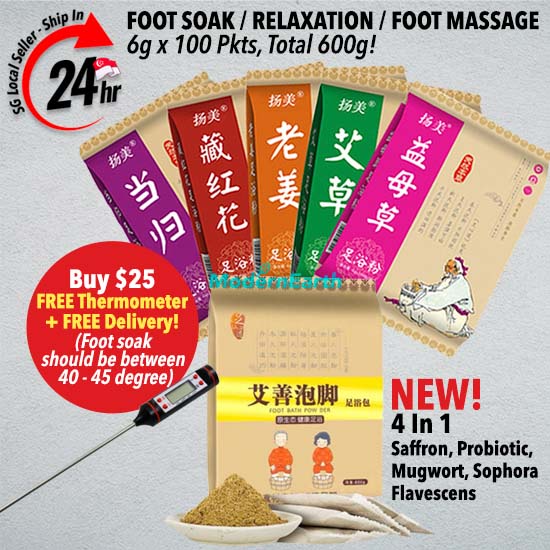 [SG Stock] Herbal Foot Bath, Foot Soak Powder, Foot Relaxation, Detox ...