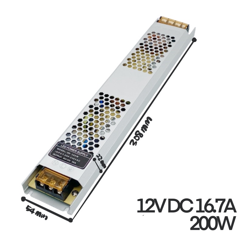 Koyama KE Licht LED strip light driver voltage converter cove light ...