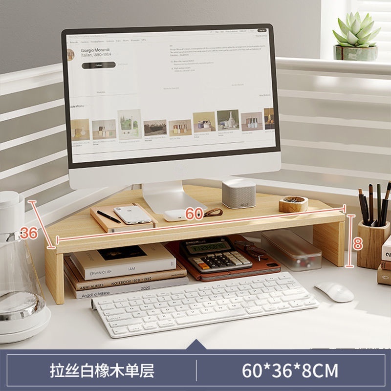 Monitor Riser Wood Monitor Stand For Desk Student Desk Storage Office ...