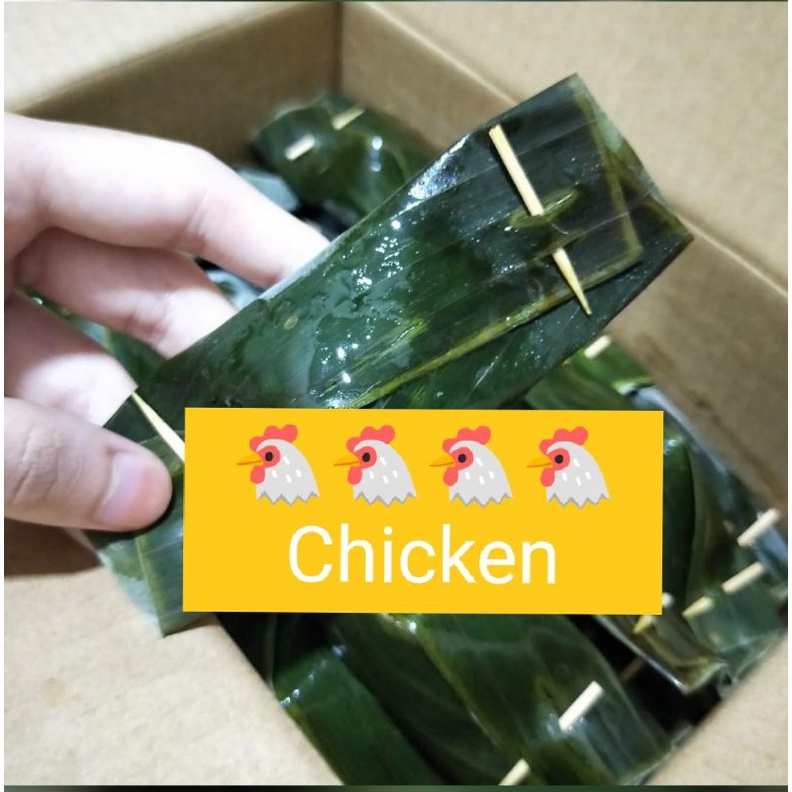 Halal Pepes otak2 Frozen 50pcs | Shopee Singapore