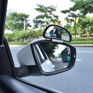 Car Rear View Mirrors Wide Angle Side parking Auxiliary mirror Car ...