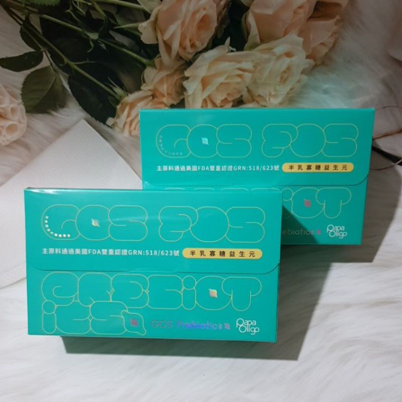 [PaPaOligo Papa Sugar] Galactoligosaccharide Prebiotics 5g | Shopee ...