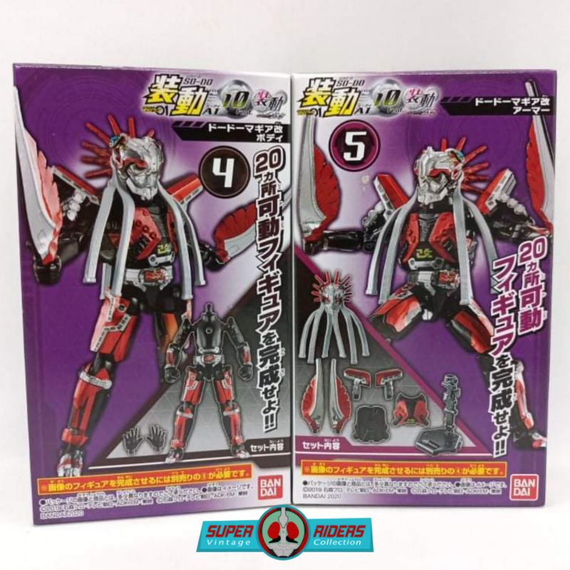 So-Do Kamen Rider Zero-One AI 10 - Dodo Magia Custom armor with Valk ...