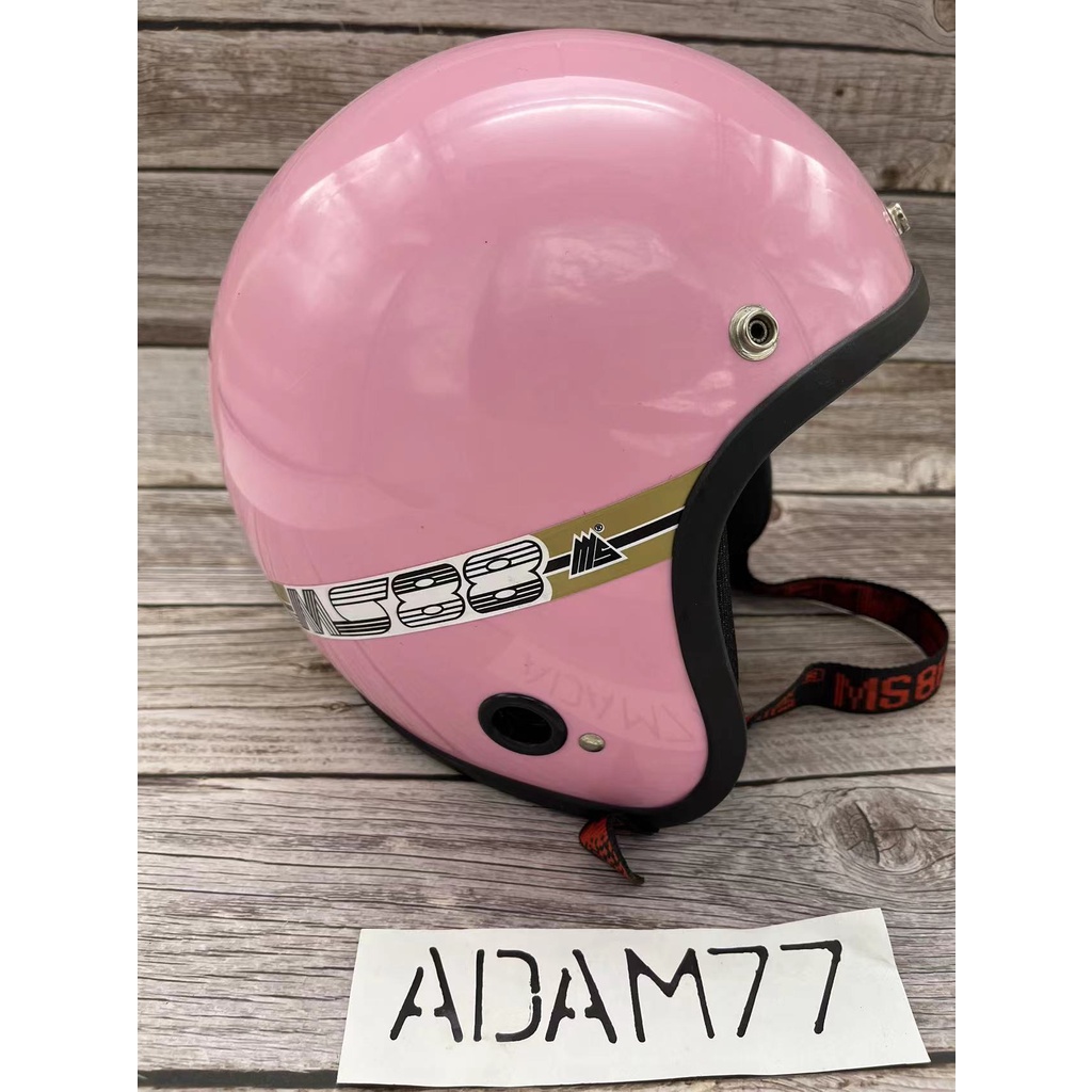 MERAH Ms88 Helmet [Red Writing Strap] MS88 | Shopee Singapore