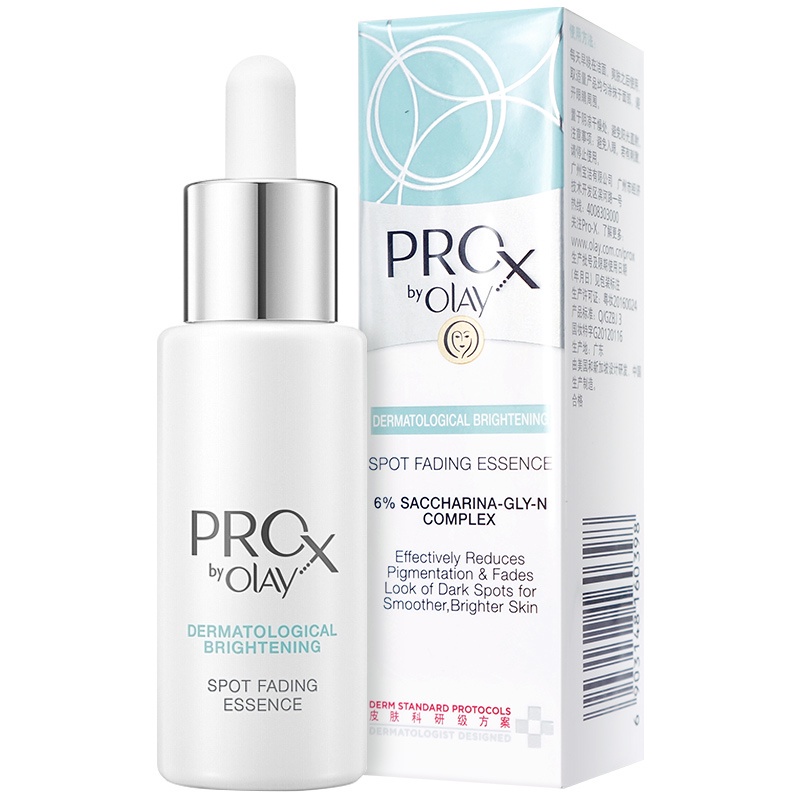 Olay Olay Pro-X Spot Fading Essence Formula Anti-Freckle Serum Refreshing Whitening Serum 60ml ...
