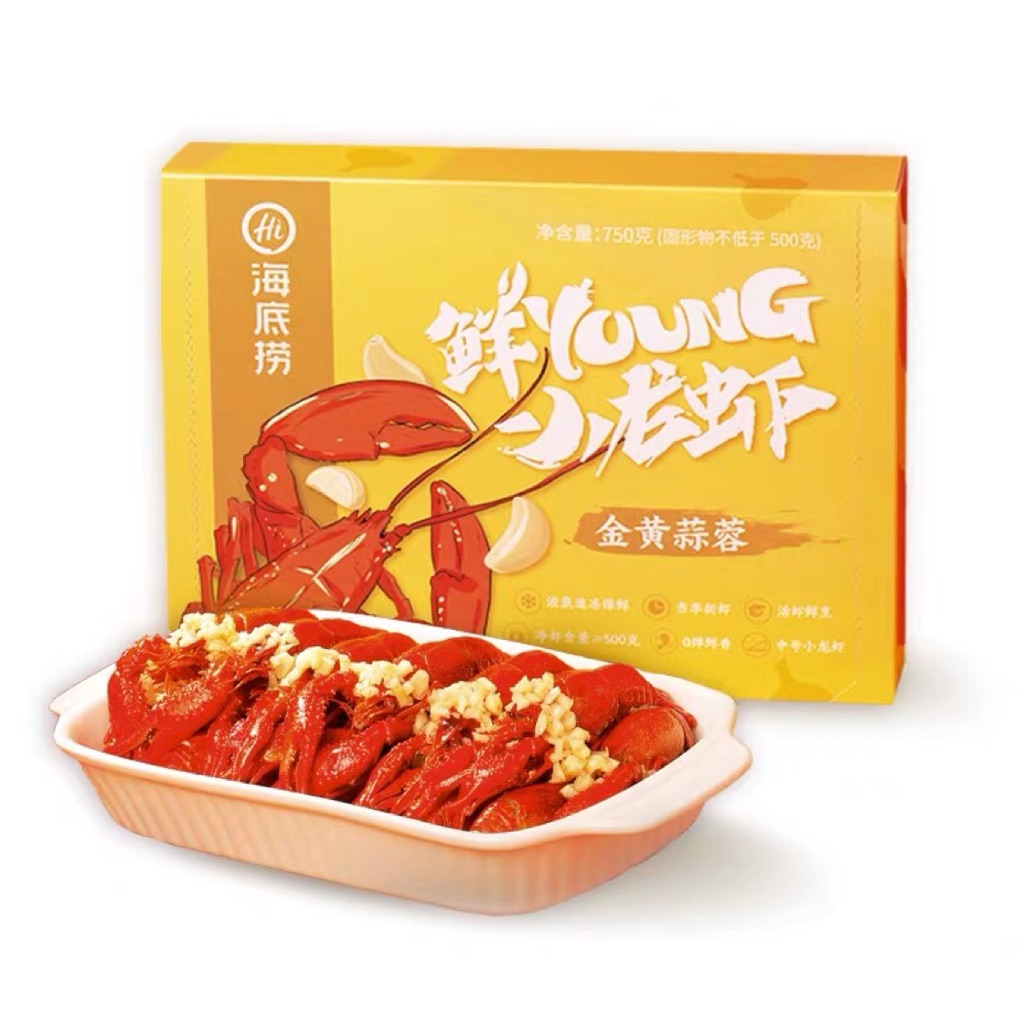 HaiDiLao 鲜Young Baby/Mini Lobster/clawfish Garlic/Mala Flavour (Instant ...