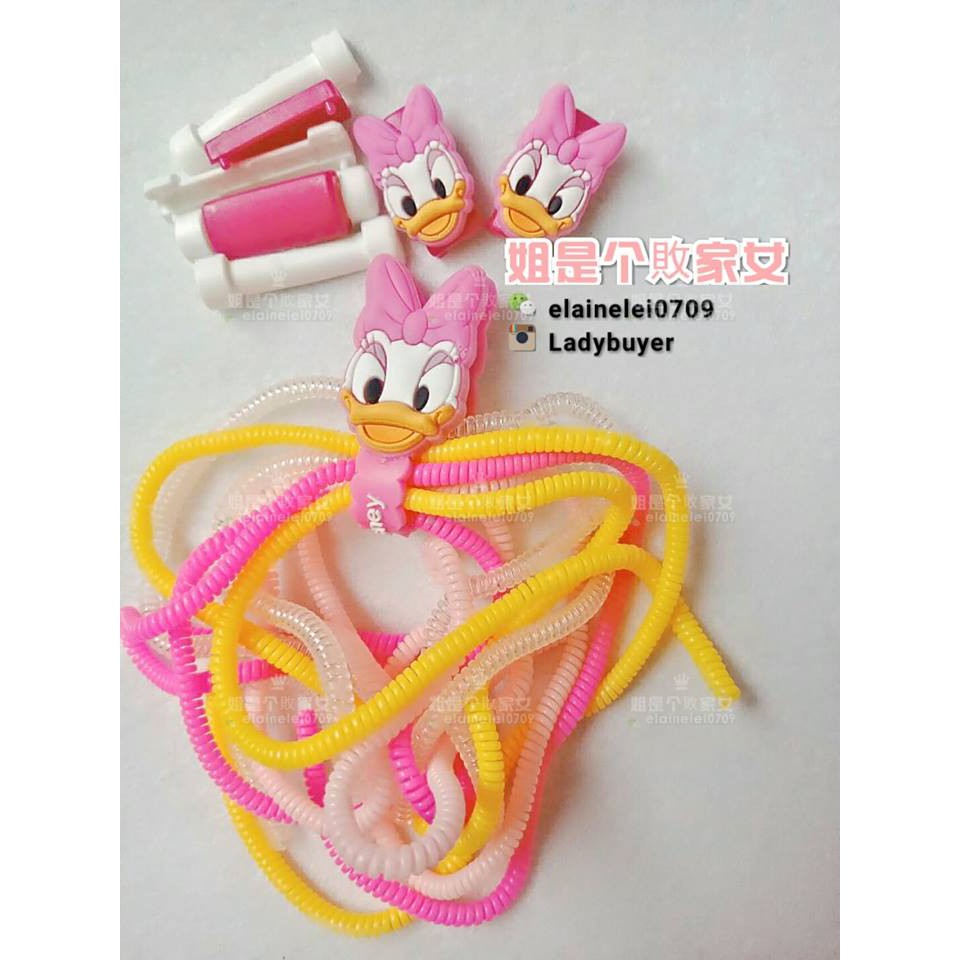 Daisy Duck USB Cable Protector Anti-Break Sleeve Android/ IPhone 1set ...