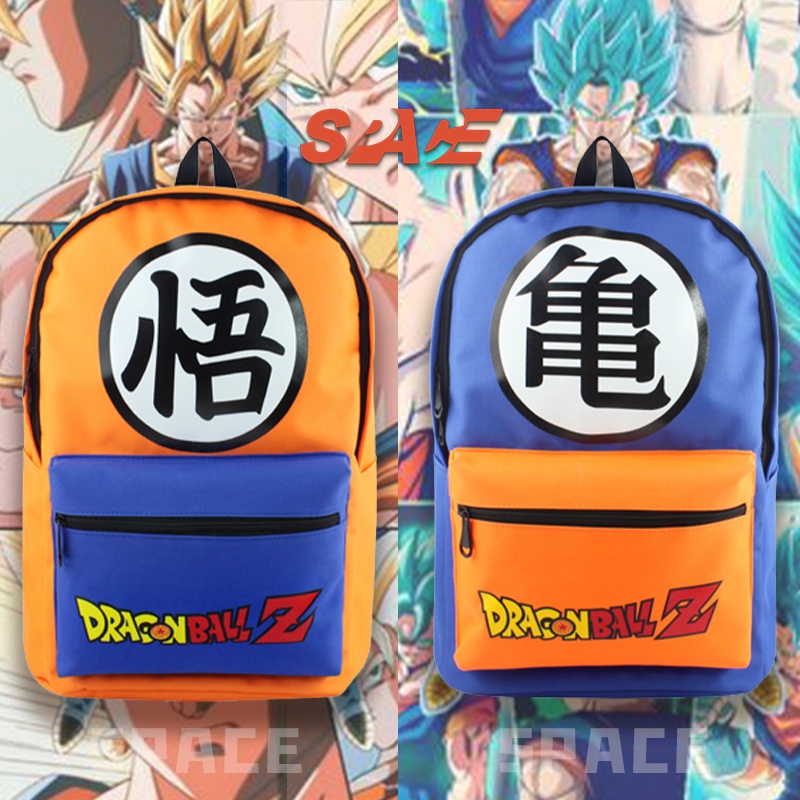 Dragon Ball Backpack Goku Cartoon Anime School Student Schoolbag Goku ...