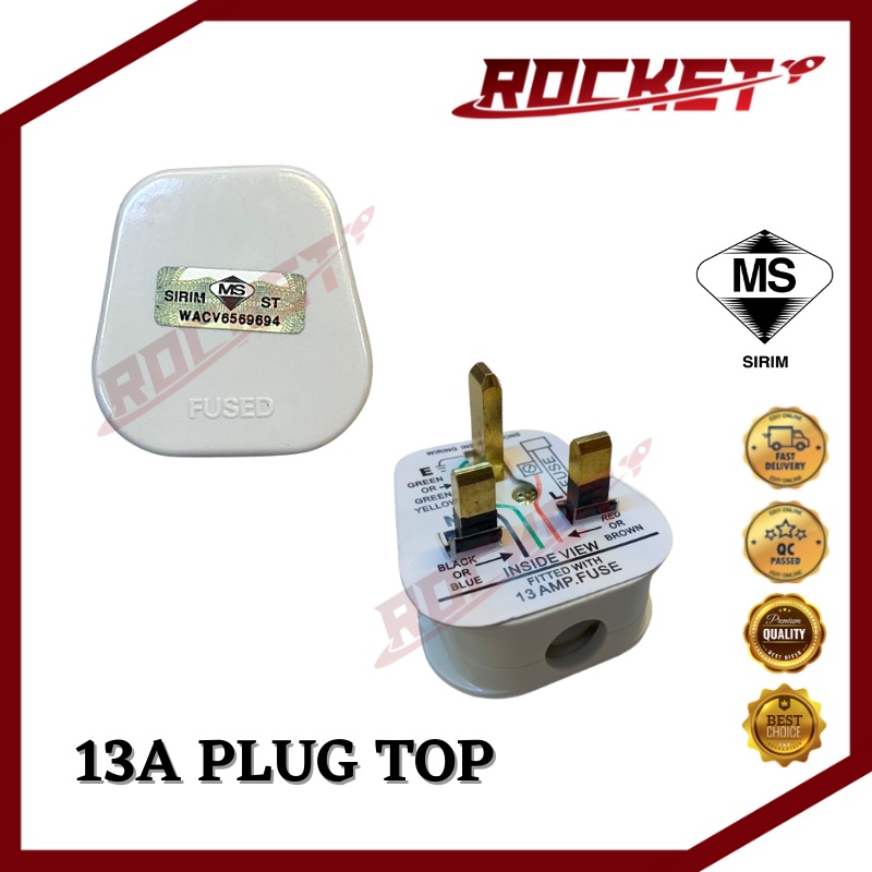 Plug Top 13A SIRIM High Quality 13A Plug Top Fuse Plug Top UK 3pin | Shopee Singapore