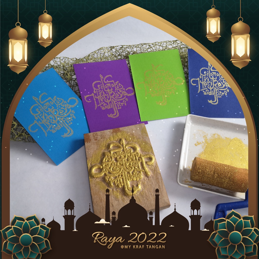 Hari Raya Kad | Hiasan Selamat Hari Raya Aidilfitri | Handmade Card ...