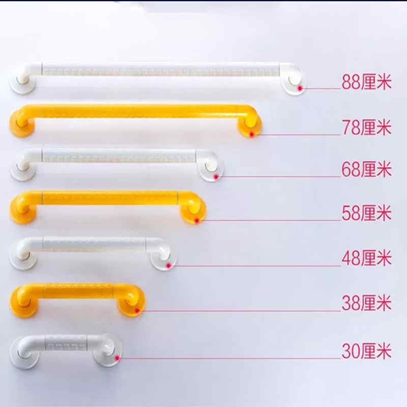Wall Safety Handle Shower Room Barrier-Free Stair Handrail Fixed Potty ...