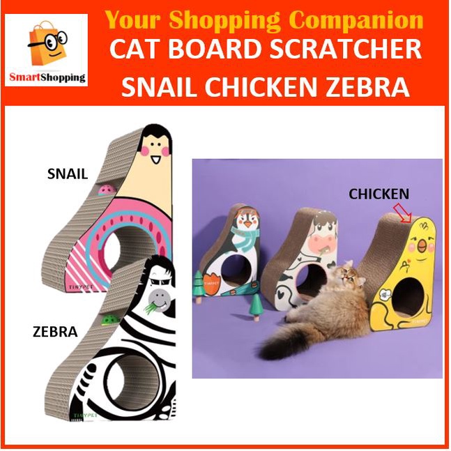 Cat Vertical Scratch Board Cat Play Sleep Board Scratcher Snail Zebra ...