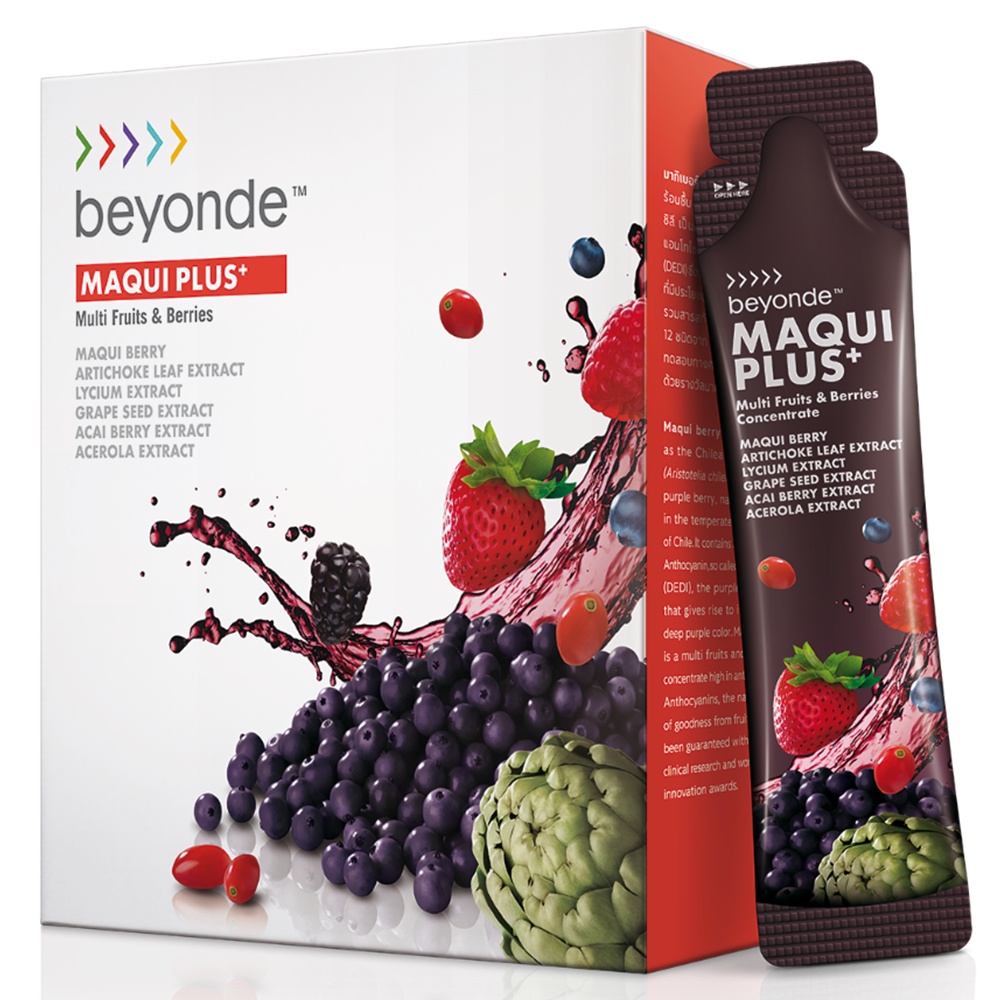Maqui Plus Sachet Box (20% discount and Free Shipping!) | Shopee Singapore