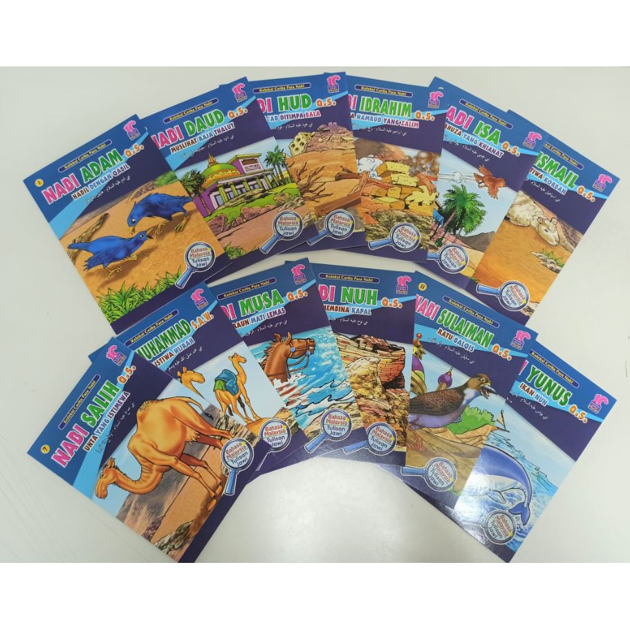 NABI The PROPHET STORY COLLECTION (12 books in 1 Set) | Shopee Singapore