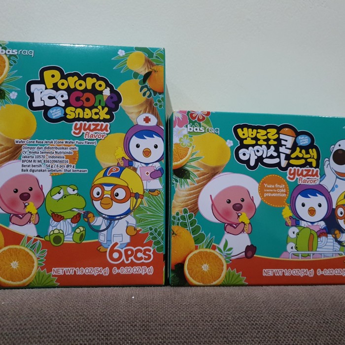 Pororo Ice Cone Korean Snacks / Biscuits Korean Ice Cream Flavor Yuzu ...