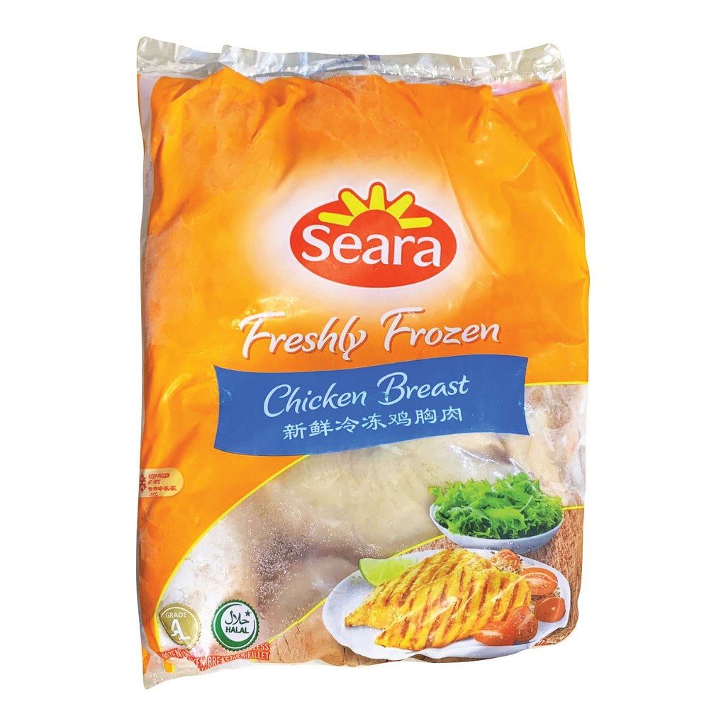 Seara Frozen Chicken Breast | Shopee Singapore