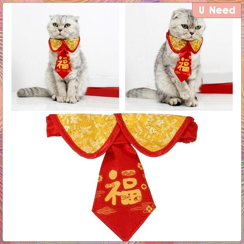 2022 New Years Red Festive Pet Cat Tang Suit Cute Festive Collar ...