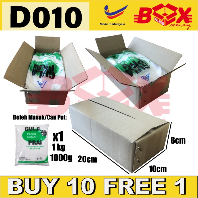 10pcs D010 Carton Box Kotak Hadiah Packaging Box Packing Box Kertas ...