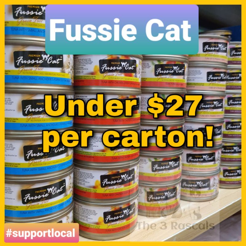 Fussie Cat - Tuna series Cat Canned Food 80g Black Label (13 Flavours ...