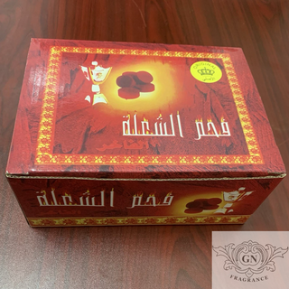 Arang Charcoal Coal for Bukhoor Bakhoor 1 Tube (10 tablets)/ 3 Tube (30 ...