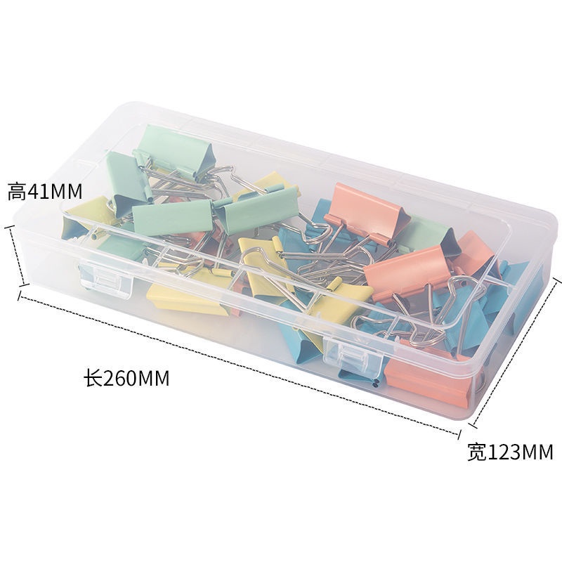 A4 File Box File Box Plastic Storage Box File Storage Box Documentary ...