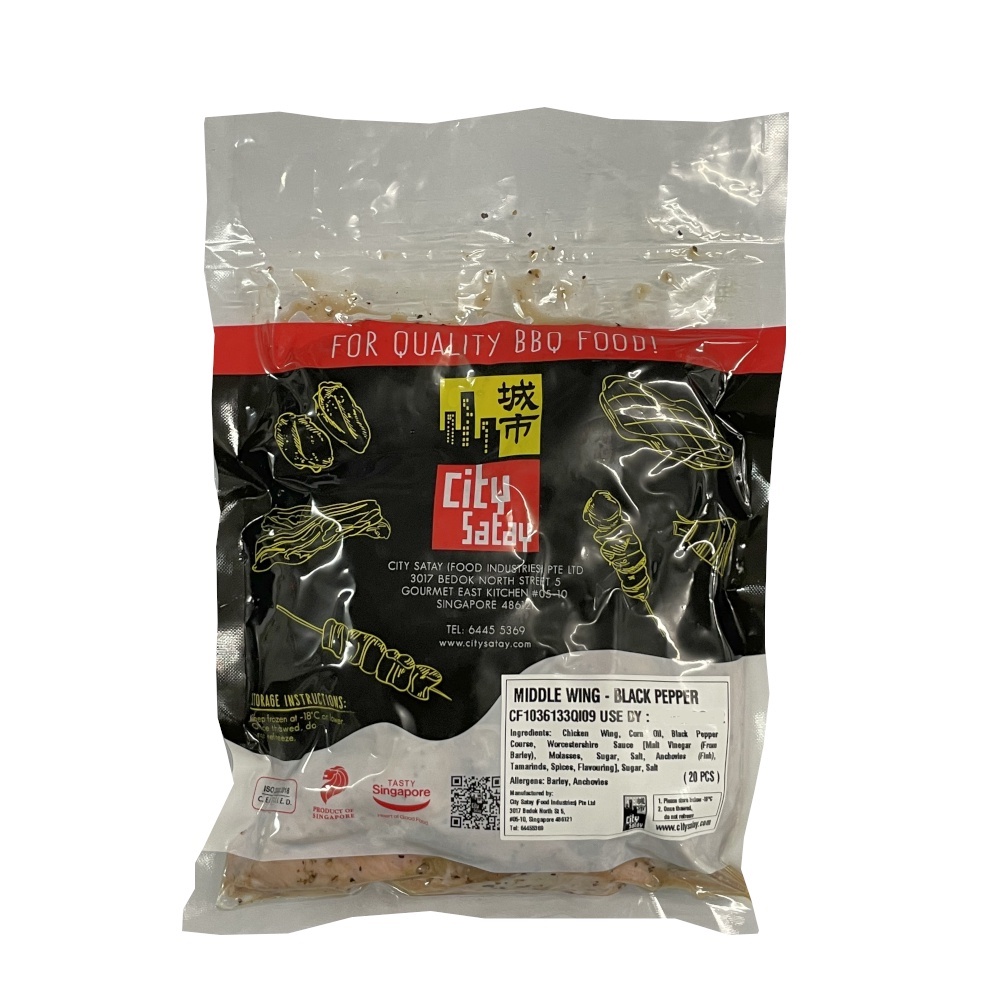 City Satay Chicken Middle Wing - Black Pepper (20pcs) | Shopee Singapore