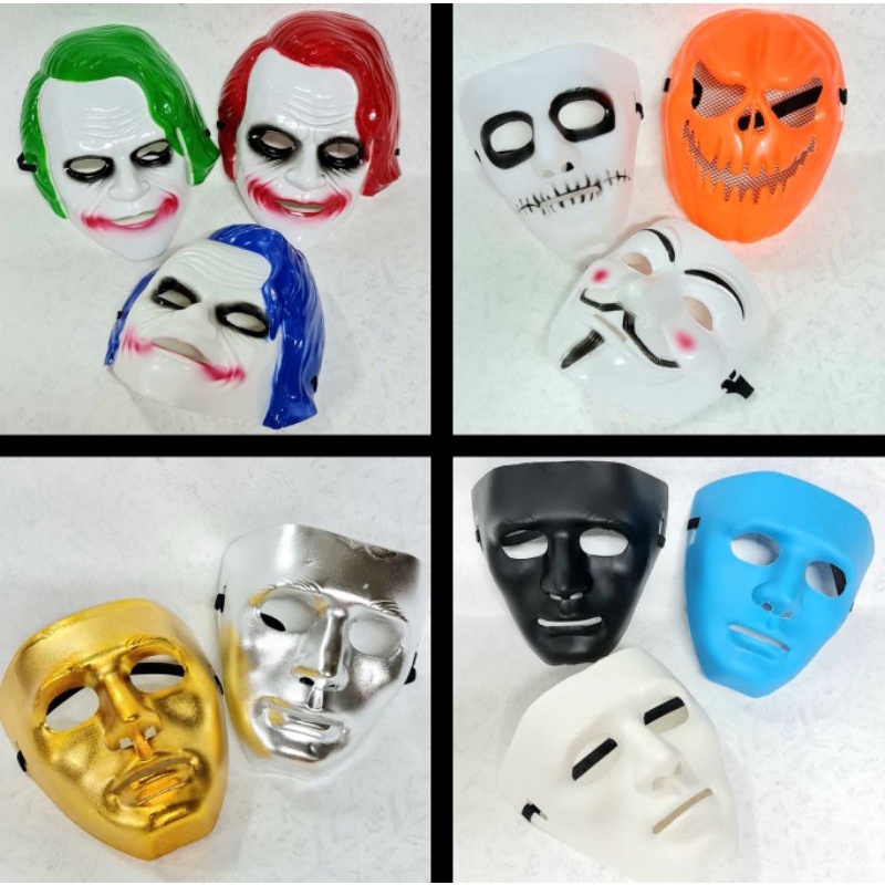 Masquerade Face Mask | Rusty Venetian Full Face Mask | Masked Party ...