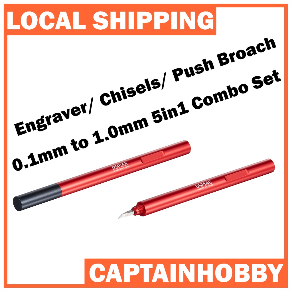 Premium Engraver/ Chisels/ Push Broach Set by Dspiae 0.1mm-1mm 5in1 for ...
