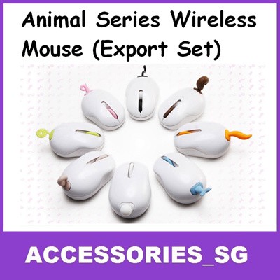 Animal Series Wireless Mouse (Export Set) | Shopee Singapore