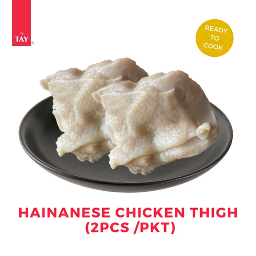 [Ready-To-Eat] Tay Hainanese Chicken Thigh (380g/pkt) | Shopee Singapore
