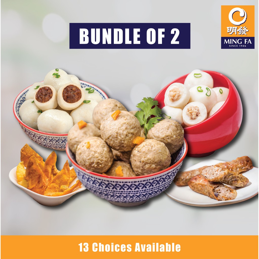 [MING FA] Bundle of 2 Meatball / Fuzhou Fishball / Chicken Cutlet ...