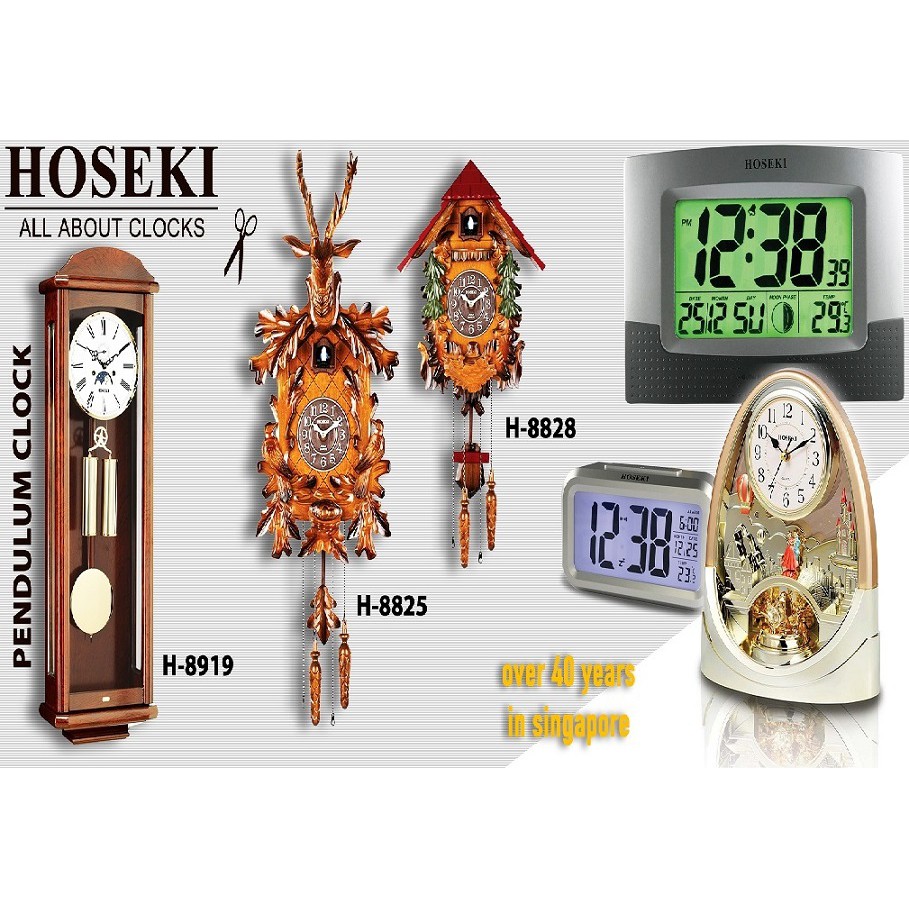 HOSEKI H-5034 H-5033 LED Clock Series High Resolution Digital Display ...