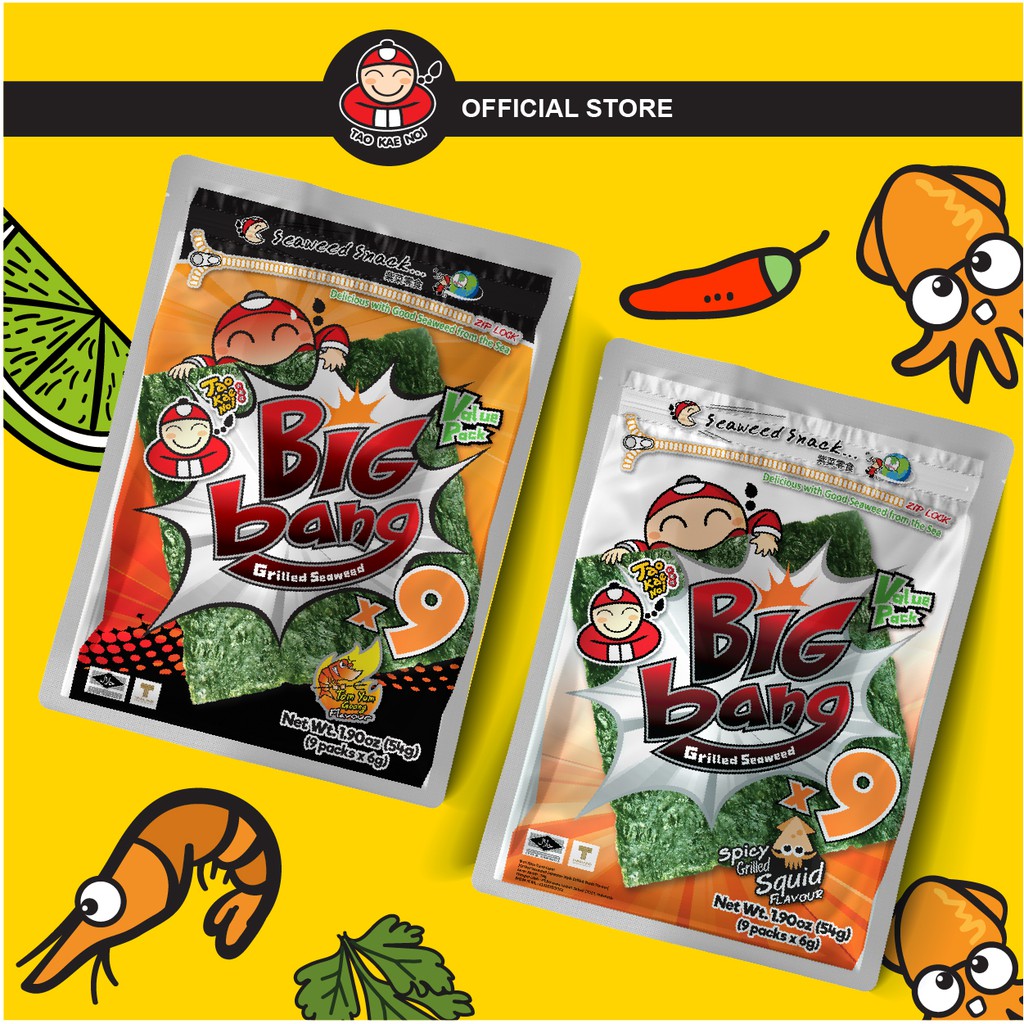 TaoKaeNoi Big Bang 50g (4 Packs) | Shopee Singapore