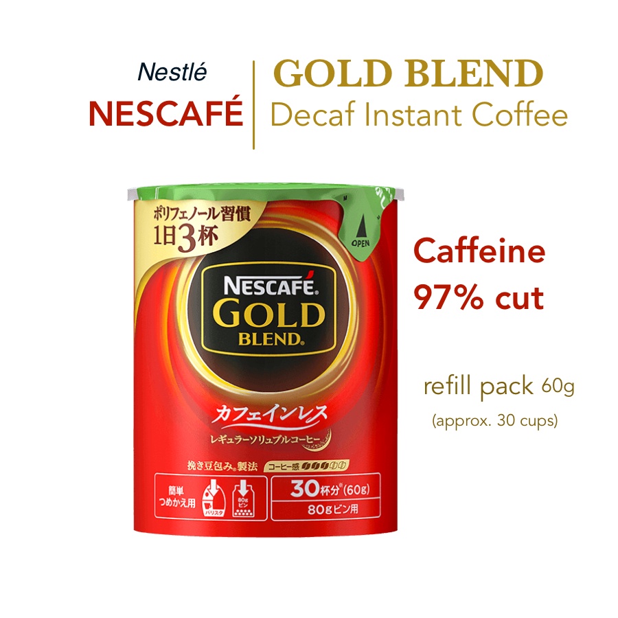Nestle Nescafe Gold Blend Decaf Instant Coffee Refill pack 60g 97% ...