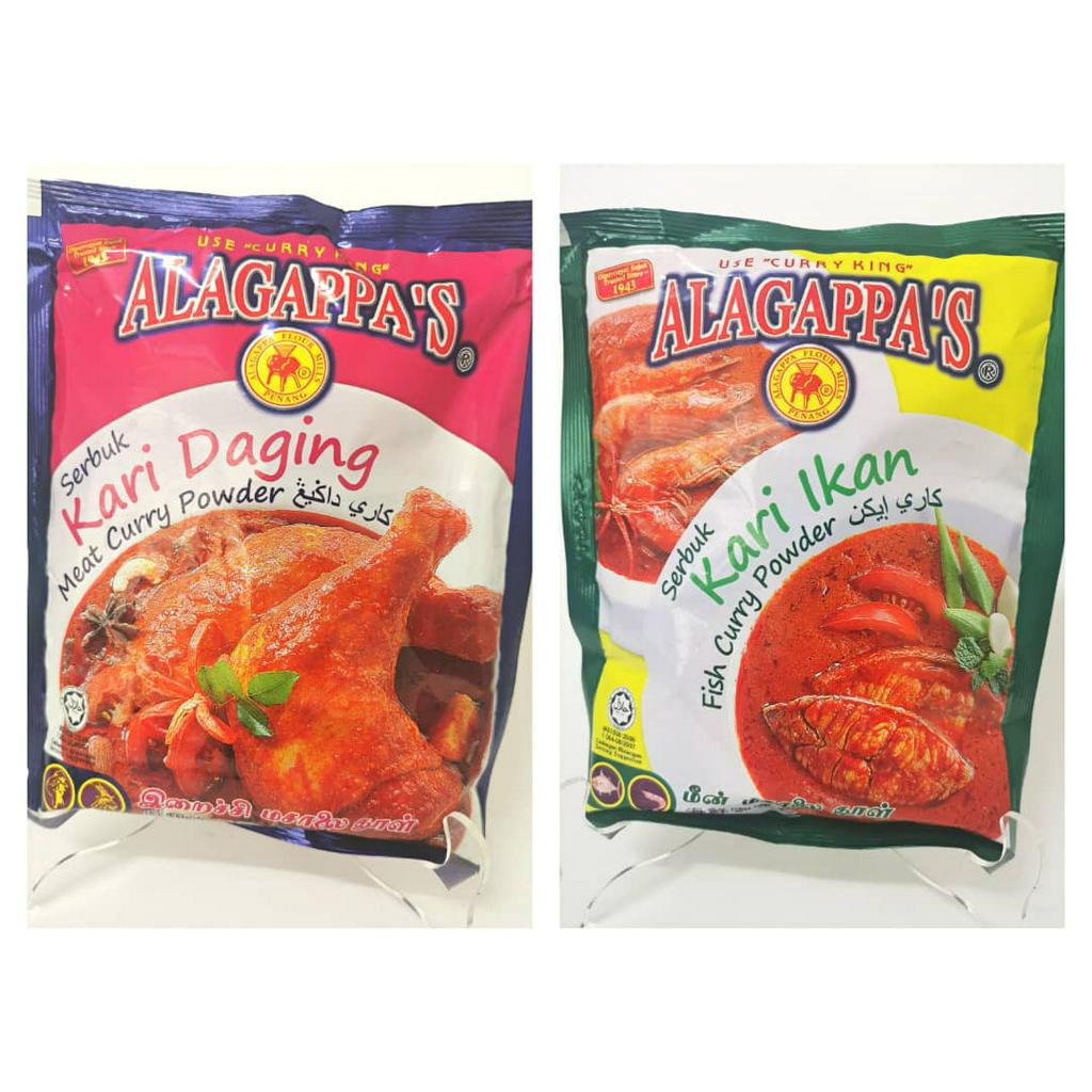 Alagappa's Meat & Fish Curry Powder/Meat & Fish Curry Powder-250g ...