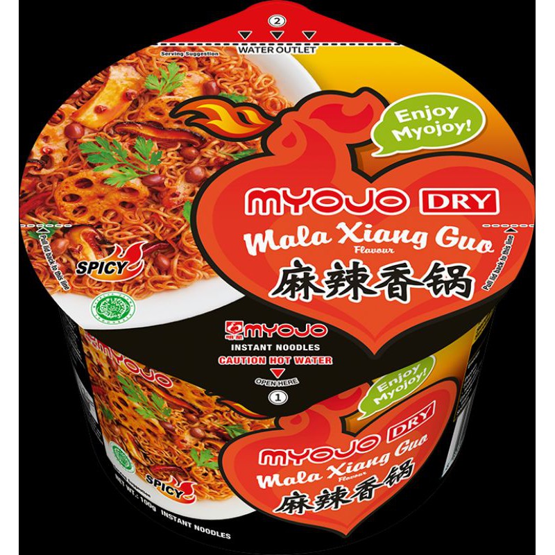Myojo dry bowl mala xiang guo Flavour 100g | Shopee Singapore