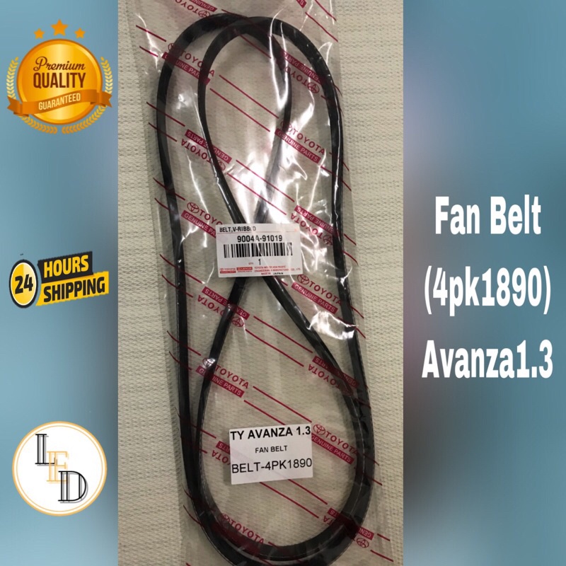 Fan Belt (4pk1890) Avanza 1.3(Old Model) | Shopee Singapore