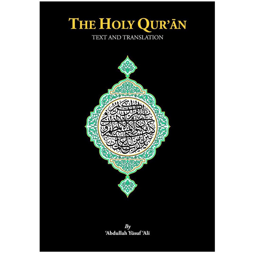 The Holy Quran - Text and Translation (Abdullah Yusuf Ali) | Shopee ...