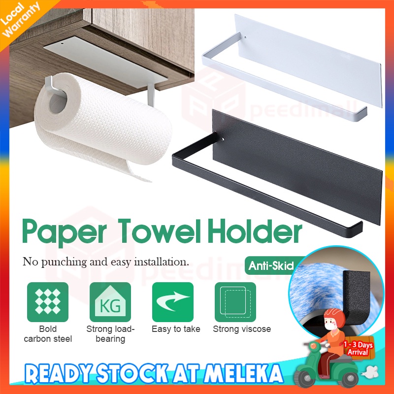 Kitchen Tissue Rack Iron Steel Paper Hanger Rack Holder Cupboard Towel ...
