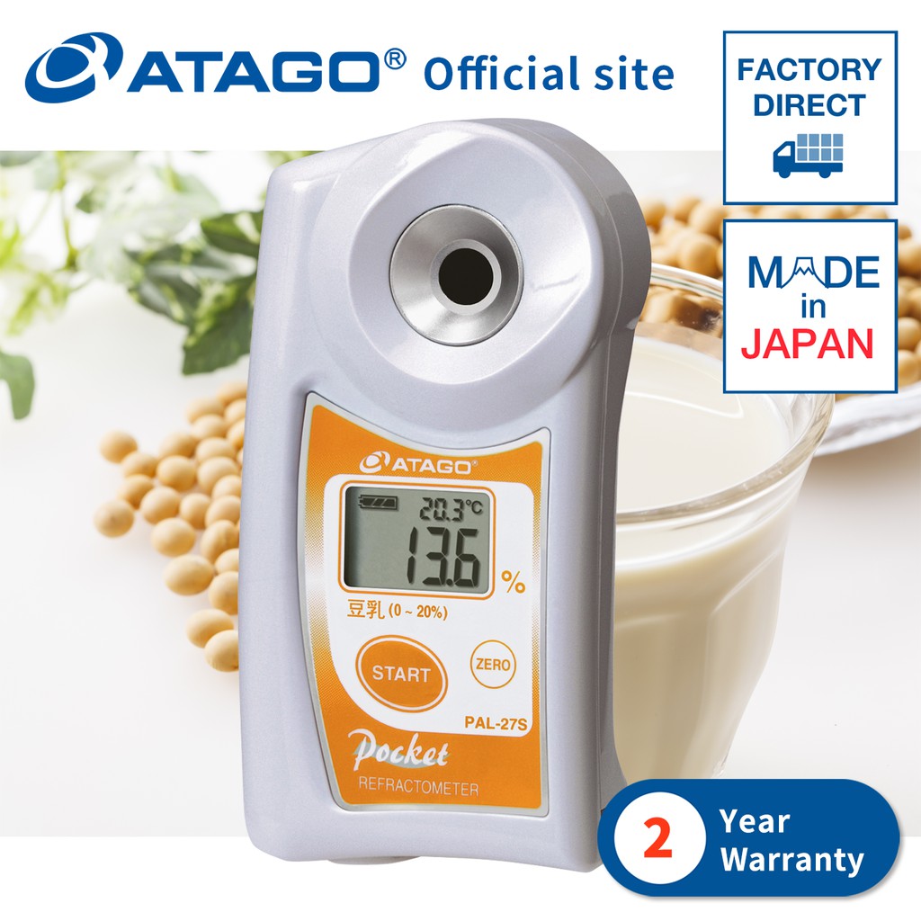 ATAGO PAL-27S Soy Milk Refractometer Soy Milk Scale Milk Solids ...