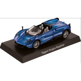 Pagani Model Car Huayra Roadster (Pagani Roadster) | Shopee Singapore